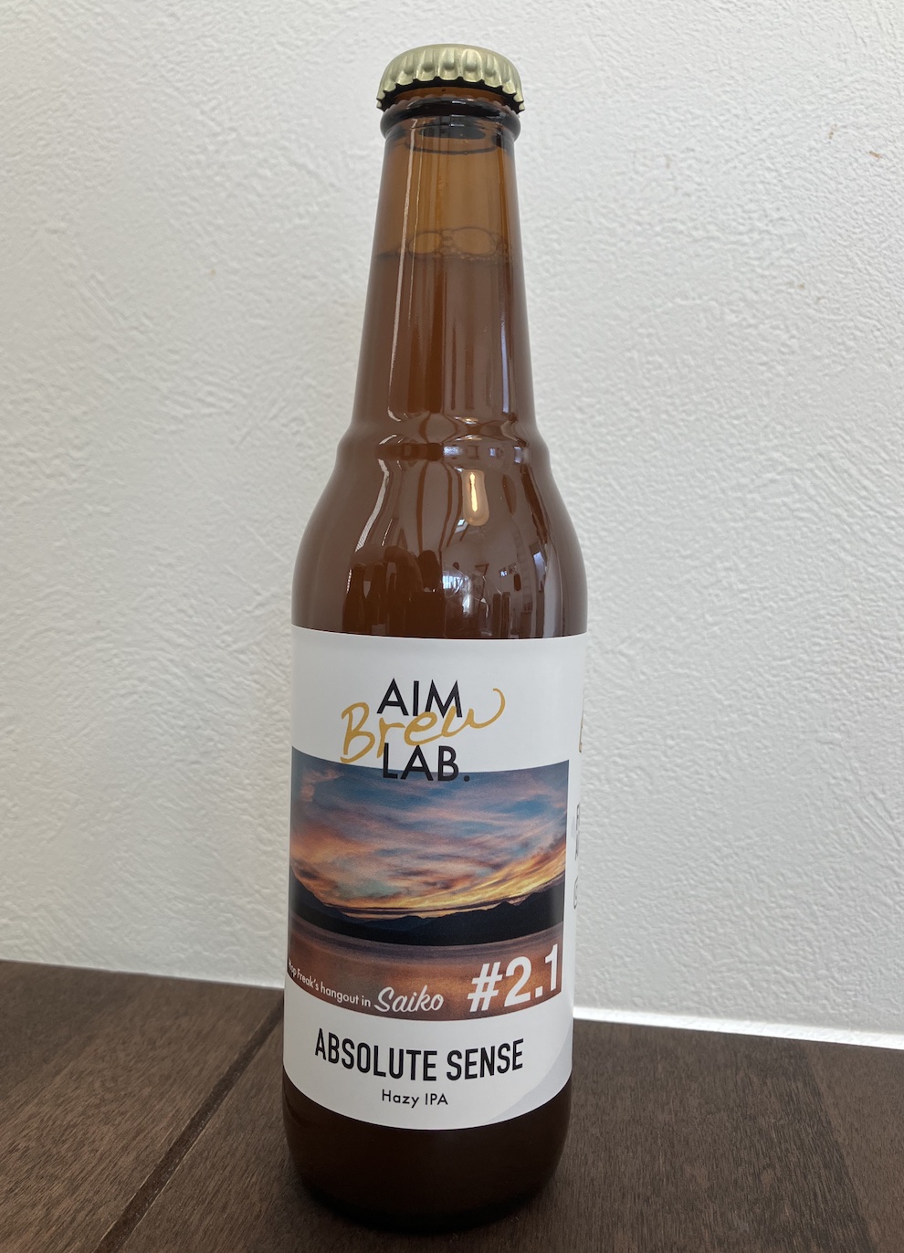 aim_brew_lab_Hazy_ipa - CRAFT BEER TOURISM